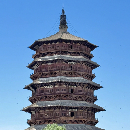 古建筑知识讲解 