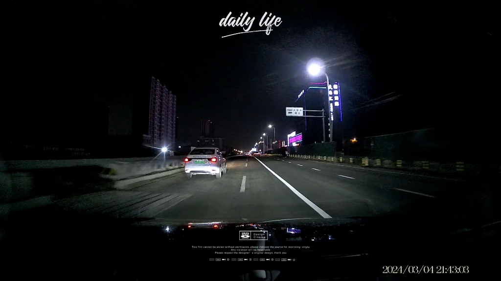 迈锐宝XL 夜间行车日常360K580记录仪