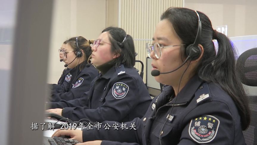 无锡公安110可以视频报警啦!