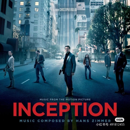 今晚八点腾讯会议云观影《盗梦空间》经典的烧脑大作,确定不来看一...