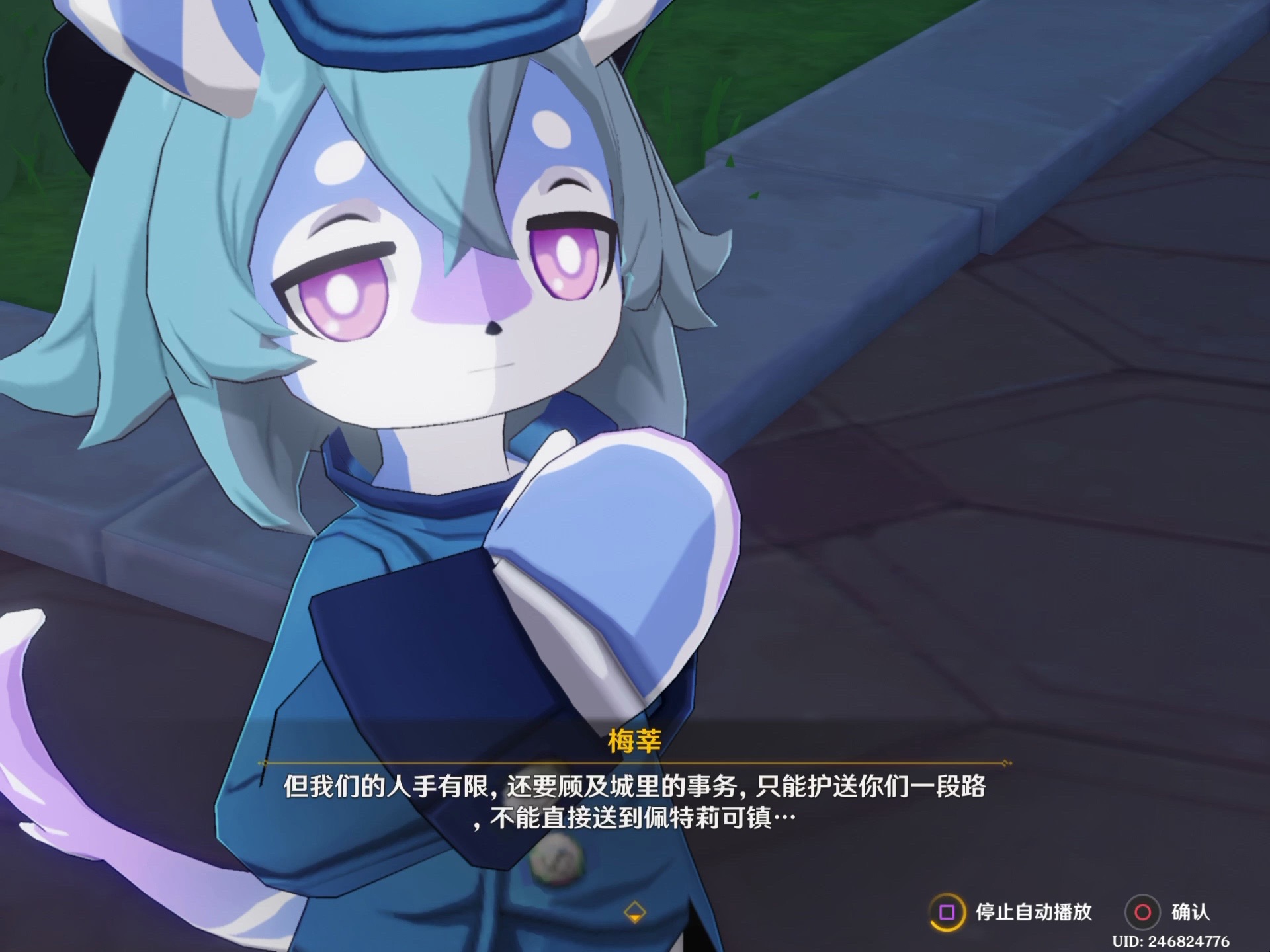 【枫丹世界任务】他的生命在那边_单机游戏热门视频