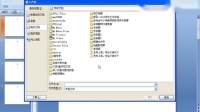 微软powerpoint2007设置音乐循环播放的方法
