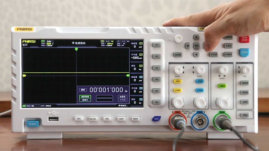 【FNIRSI-1014D双通道数字示波器】3-信号发生器和截波输出