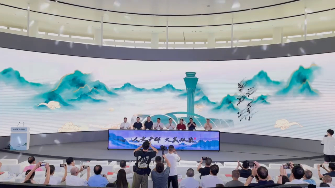 创意冰屏启动仪式-冰屏启动台