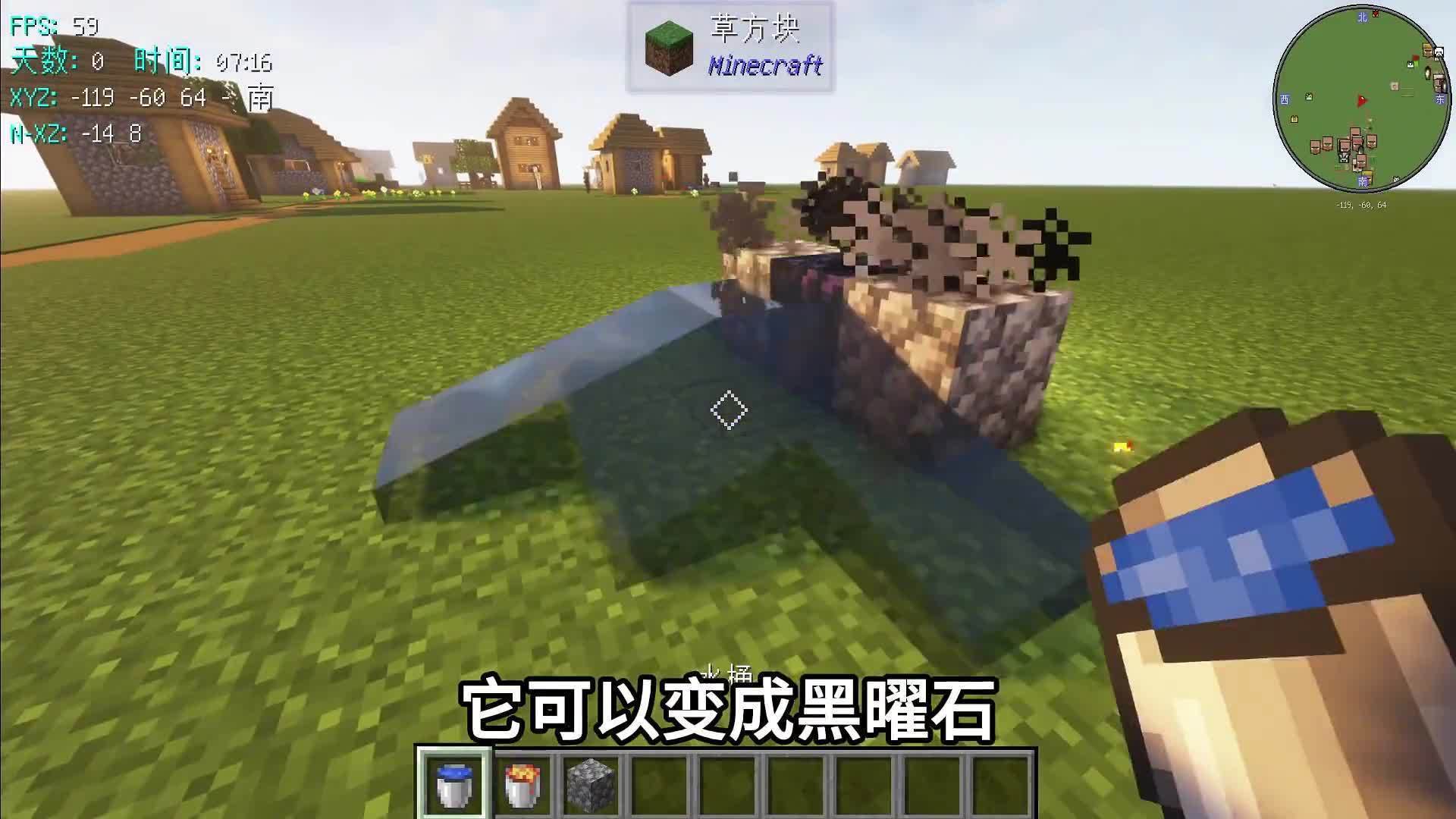 《一桶岩浆创造世界!》 #我的世界 #Minecraft #mc #红石 #生存