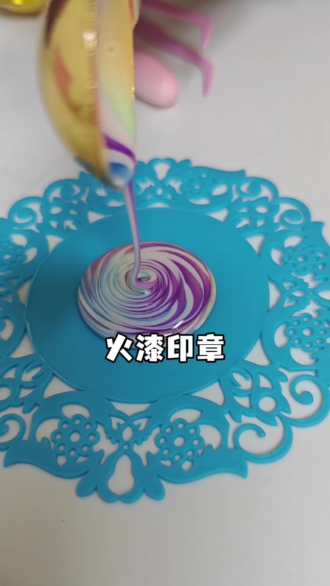 火漆印章 小朋友喜欢的火漆印章来了,把蜡粒放在火漆炉里加热融化,...