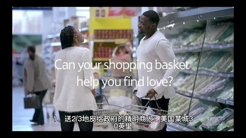九个创意营销案例,开拓创业者创意思维。