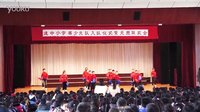 花儿乐队加油啦啦操(小学生健美操舞蹈)
