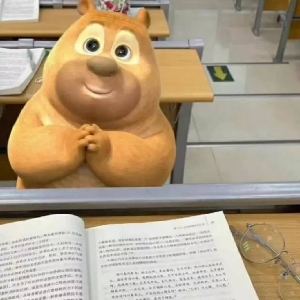 --星星纸-- 
