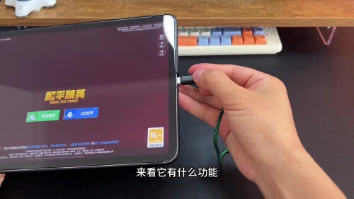 这个声卡可以让你的游戏体验,听声辩位更上一层楼