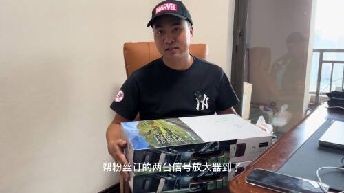 Weboost手机信号放大器开箱,我用了半年多实测非常有效
