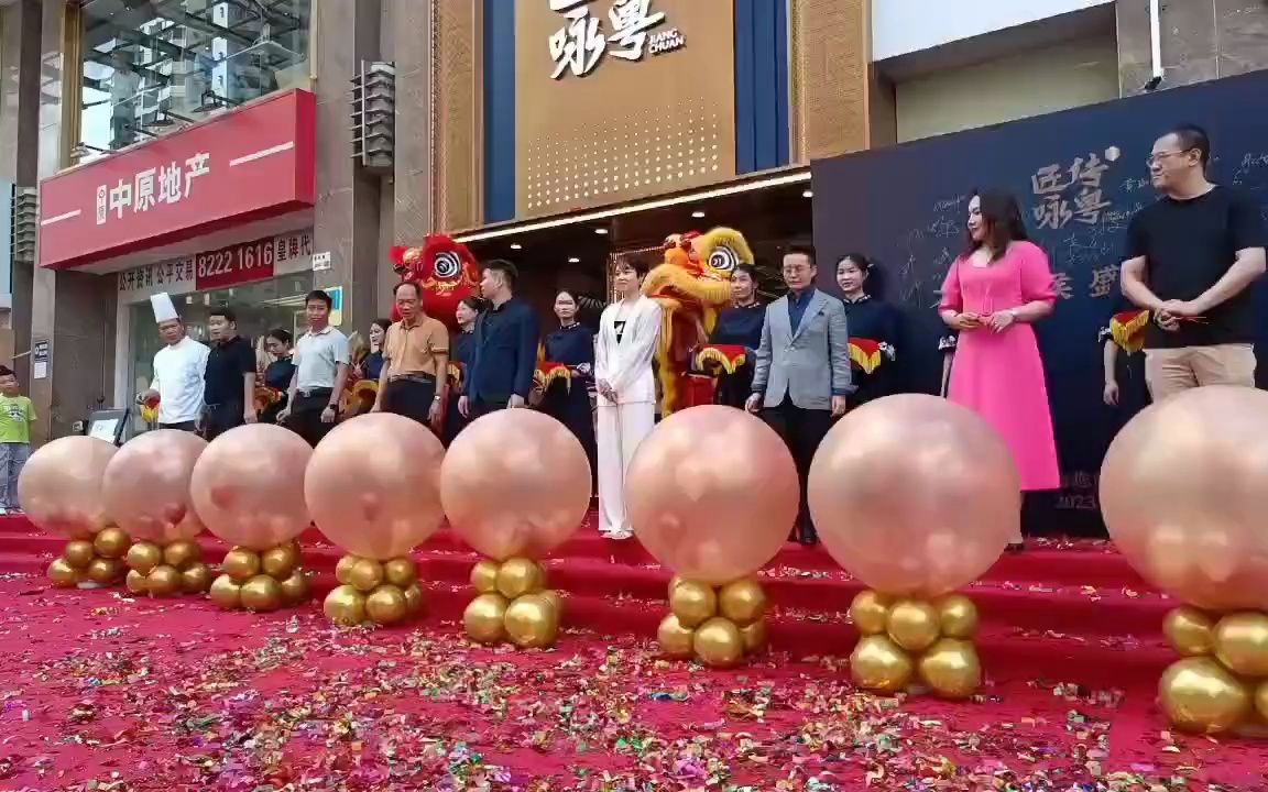 深圳开业仪式-开业氦气球布置地爆球制作