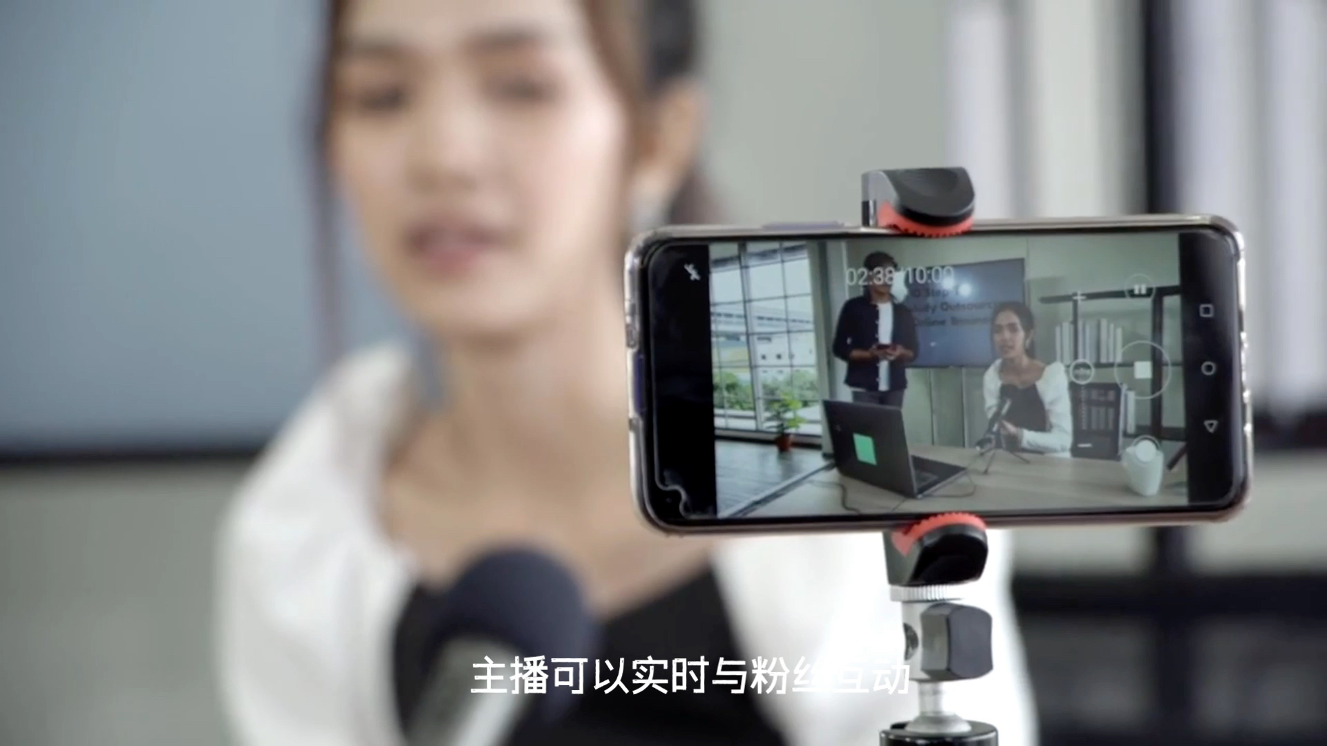 华人主播在日本使用微信直播的方法