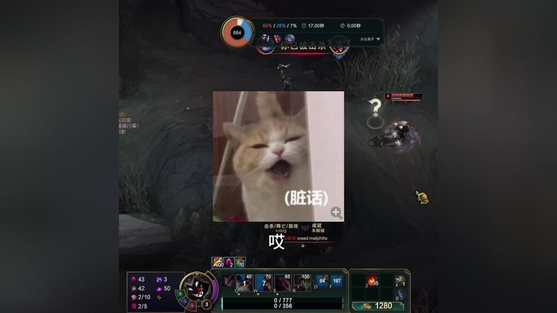 s14新赛季AP小丑重回江湖我的快乐回来了