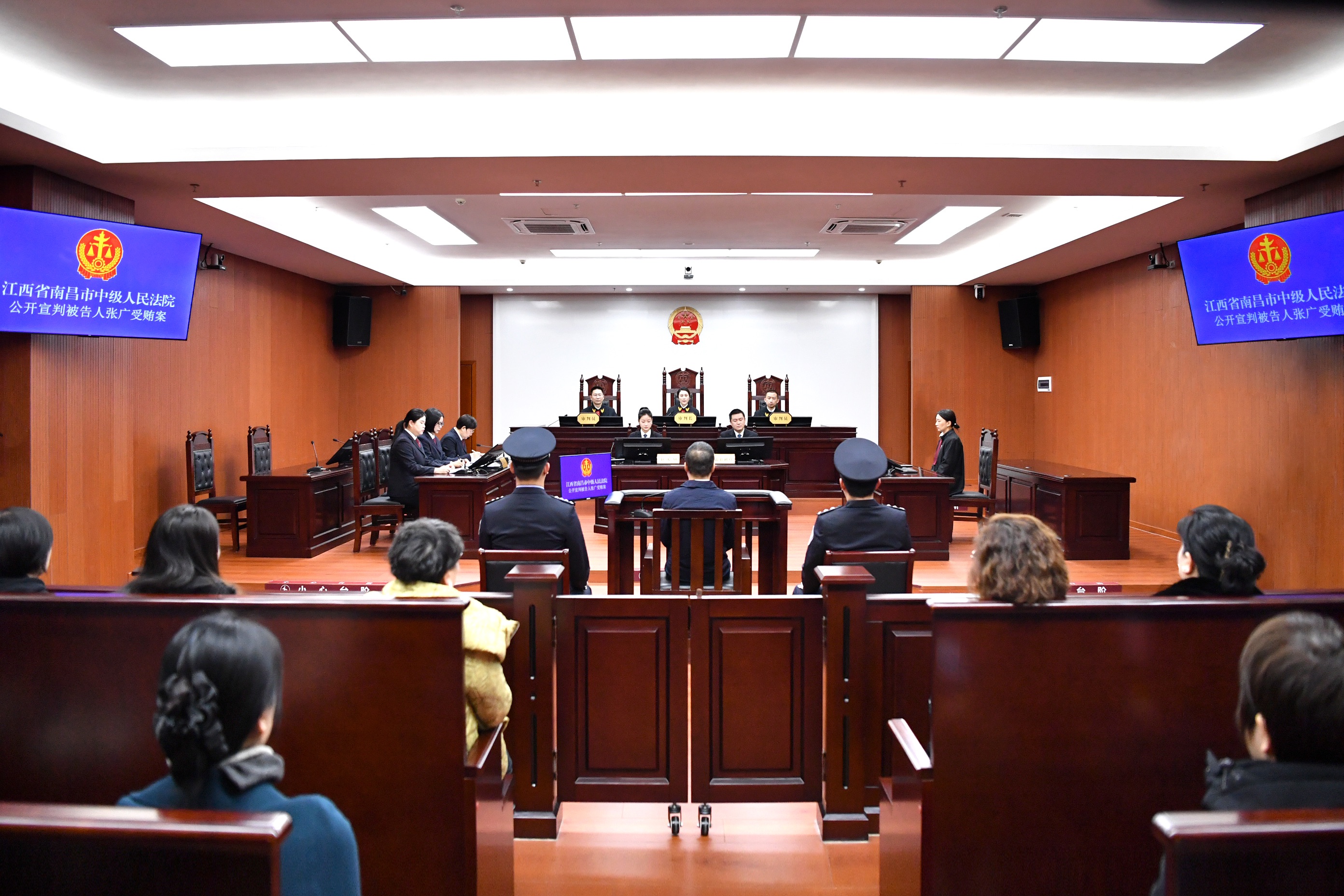 【北京航空航天大学原党委常委、副校长张广受贿案一审宣判】