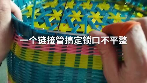 手工编织教程记录生活日常编篮子