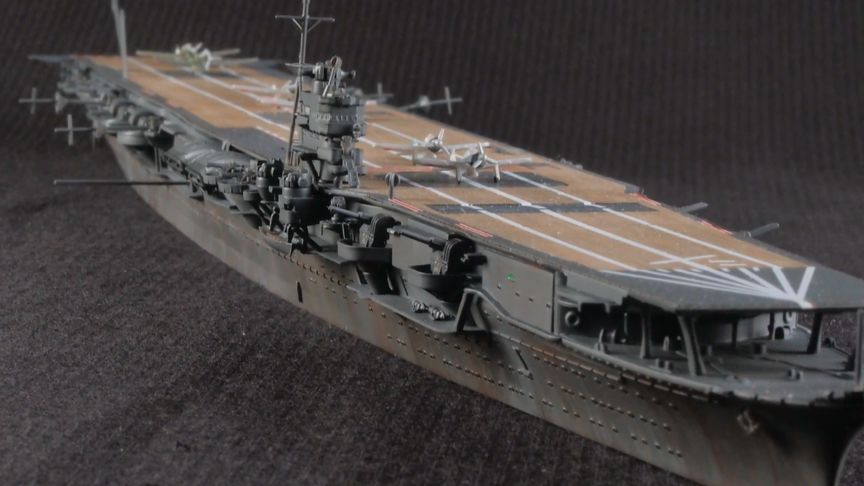 【模型制作】富士美 1/700 IJN 二战日本海军航空母舰 翔鹤号