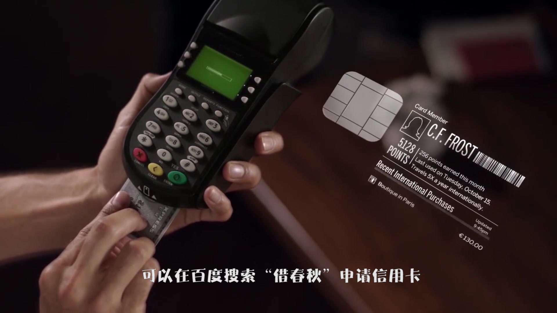 申请信用卡下卡额度低,跟这4点有密切关系!