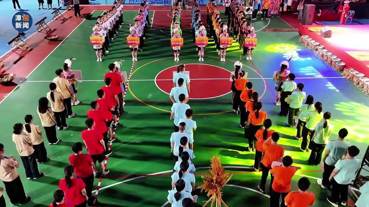 多彩民族风共绘同心圆|9月14日,华安县举行"民族团结进步宣传月"暨...