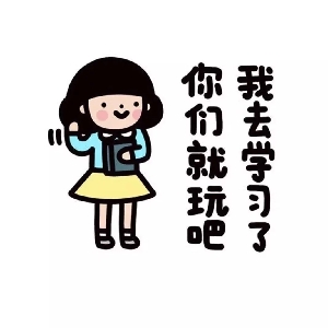 未来可期的小曾 