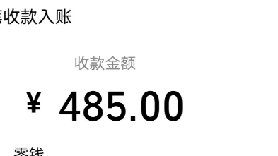 学生党4天赚了1500+,快来看看吧