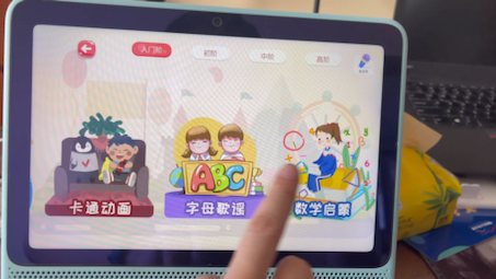 开箱实测全功能专用外教学英语平板天猫精灵