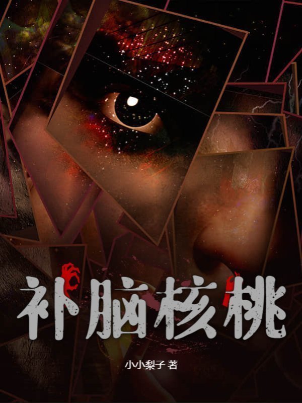 我家的补习班培训效果好,孩子成绩大幅提高。