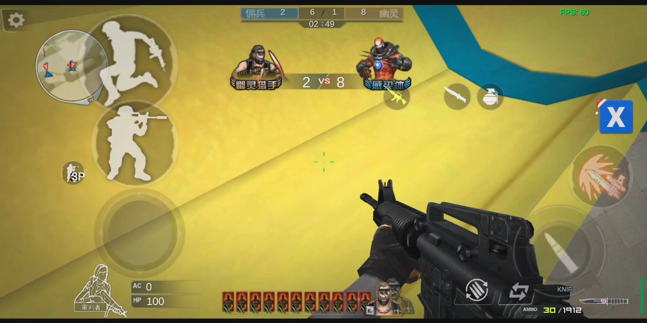 用gg修改器修改单机游戏