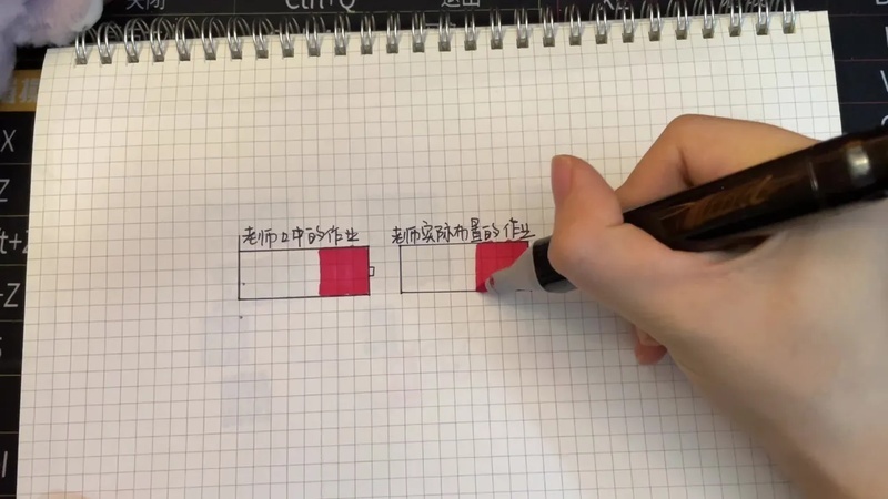 老师口中的作业VS实际布置的作业,太真实了!
