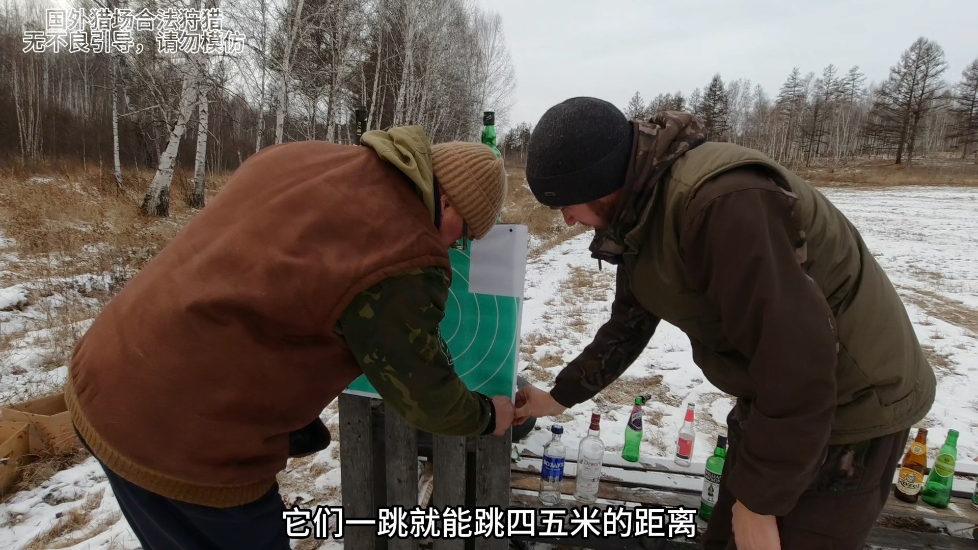真实拍摄跟随俄罗斯老猎人,进入西伯利亚原始森林狩猎,特别好玩