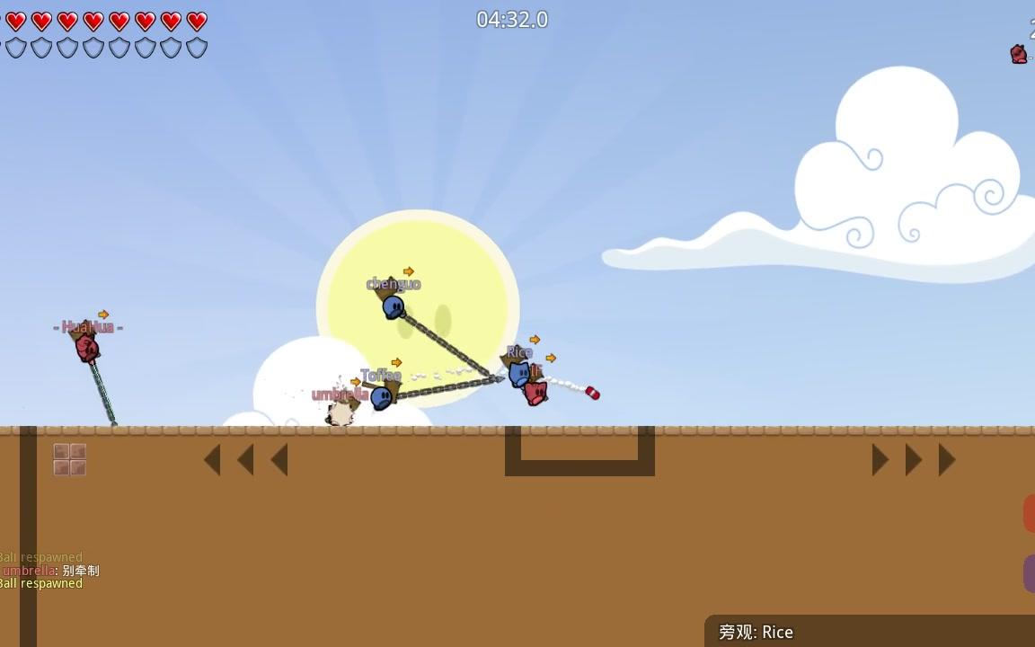 【TeeWorlds中国社区第五届比赛】Ball InfClass 录像