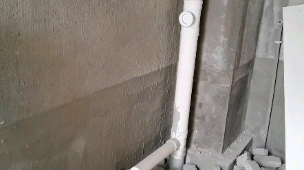 记住千万不要把水槽排水管接入雨水管里。