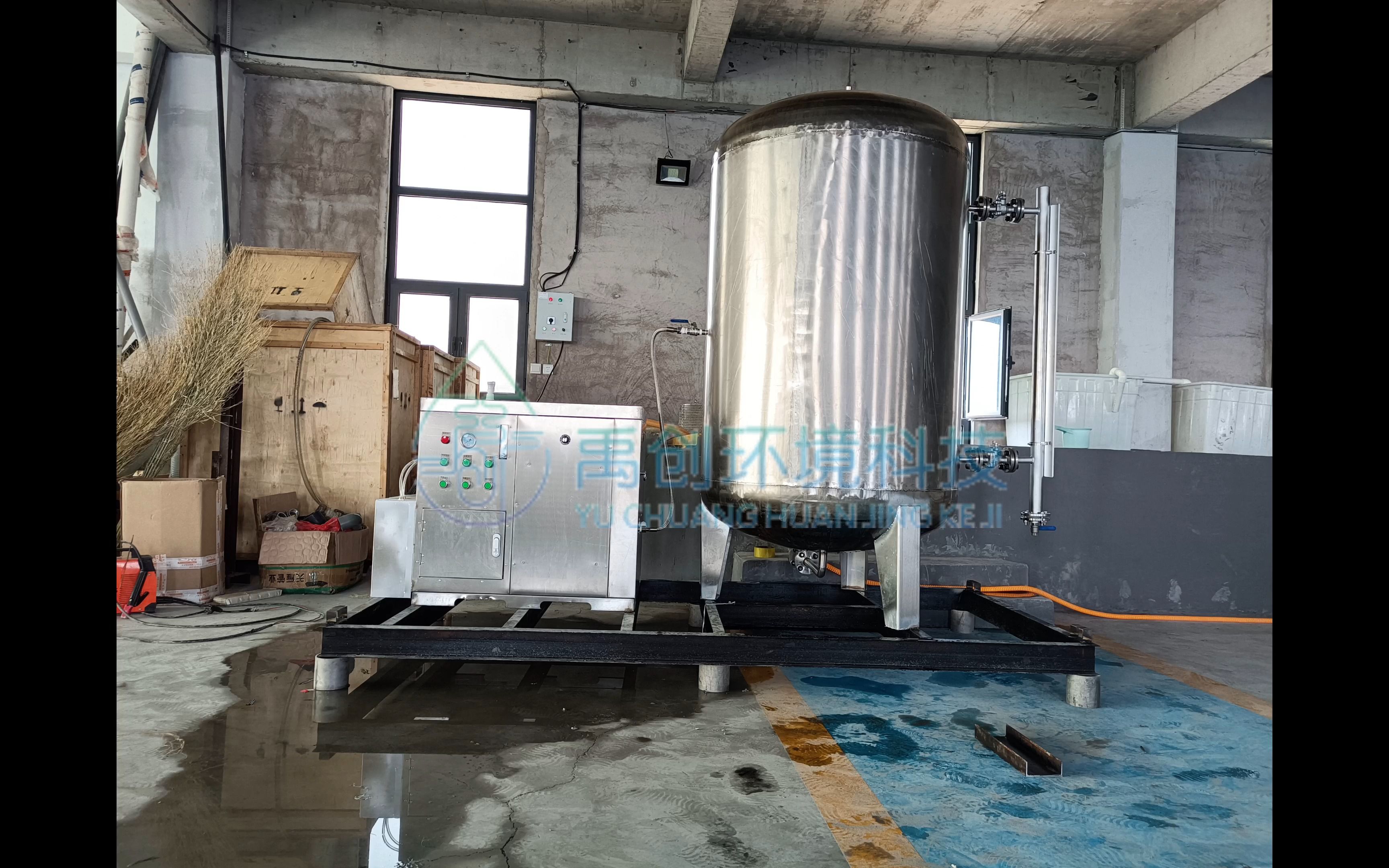 臭氧微纳米气泡污水处理 高级催化氧化工艺