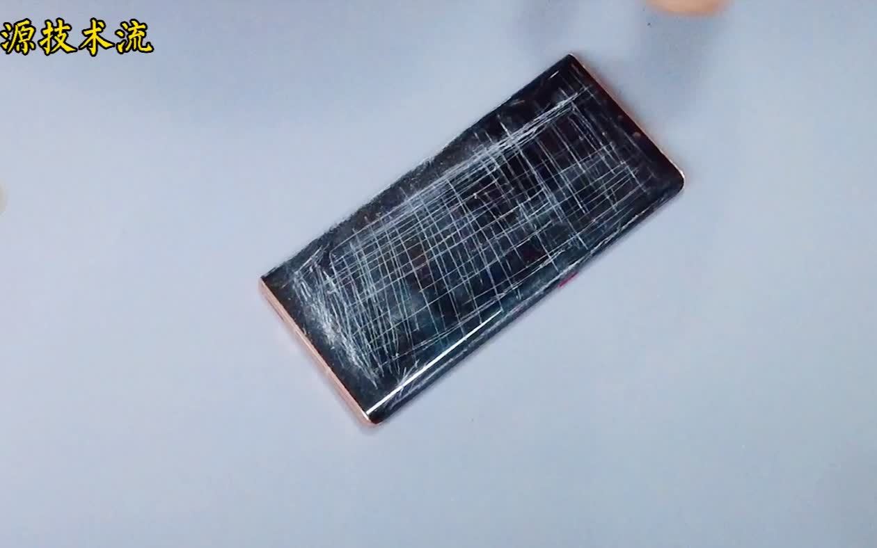 .mate30pro屏幕漏液.