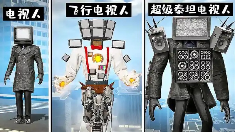 盖瑞模组:铁憨憨为了消灭马桶人不停升级,最终的形态有点强!