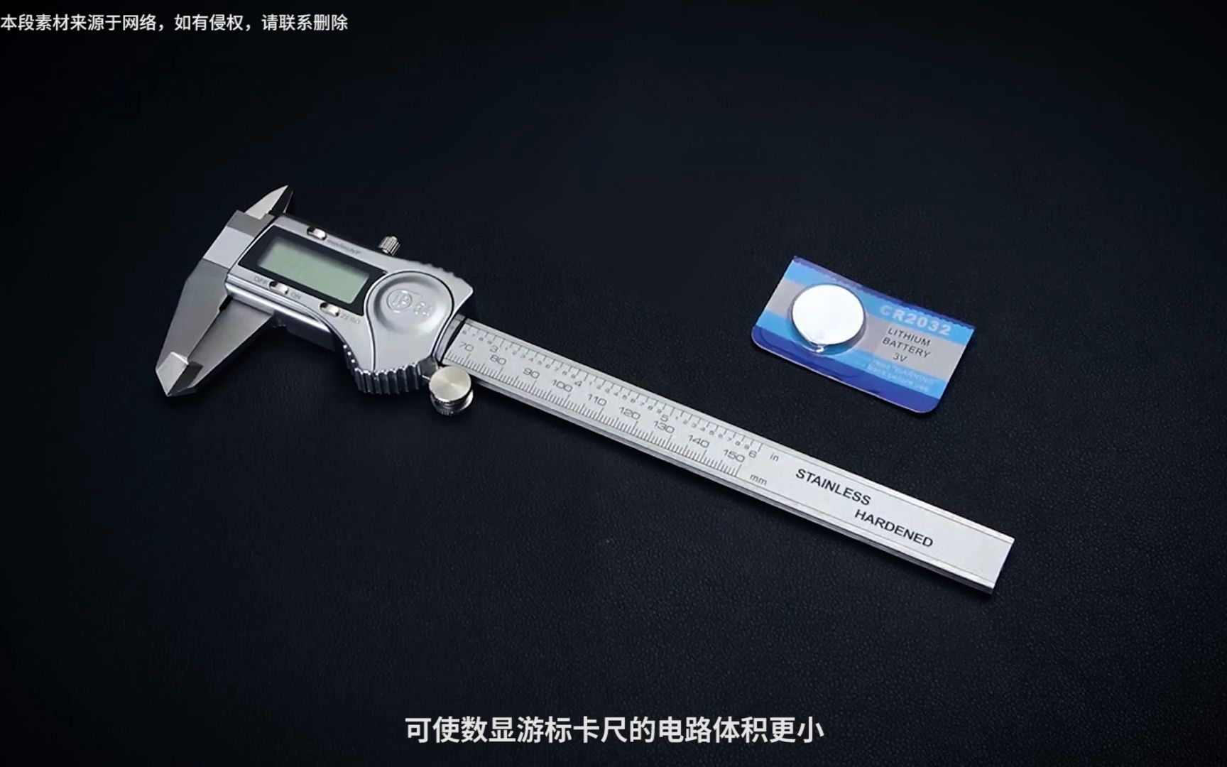 TXGA 纽扣电池座,满足测量仪器在有限空间内的供电需求