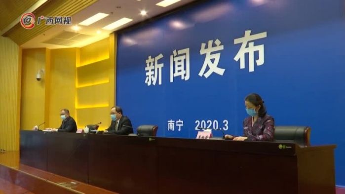 广西新修订《产业园区节约集约用地管理办法》