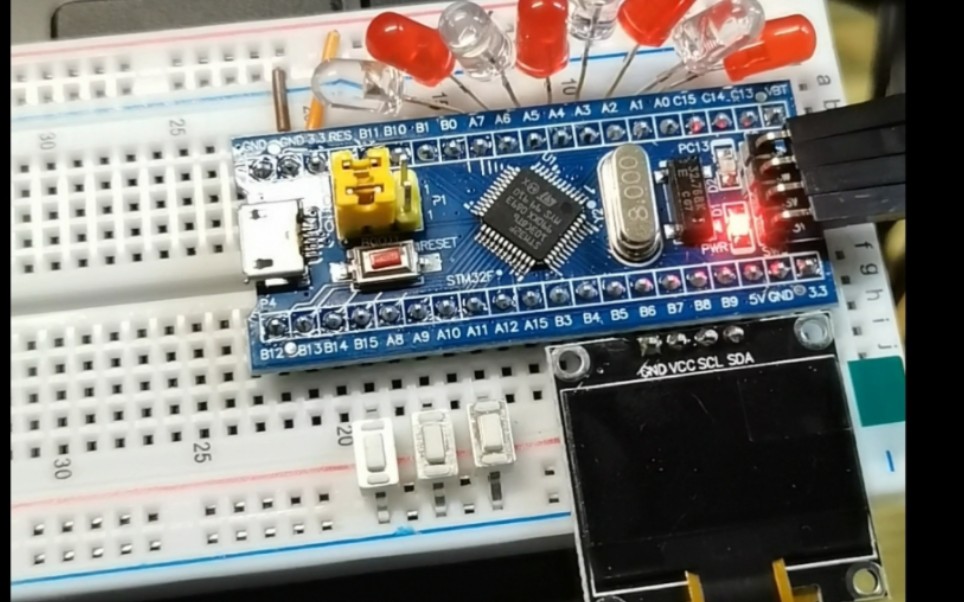 基于STM32单片机3位按键控制8个LED的花样变化