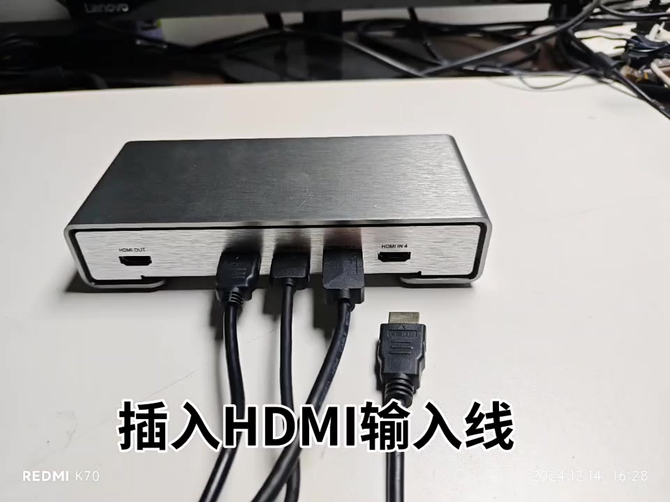 四路HDMI采集卡使用教程