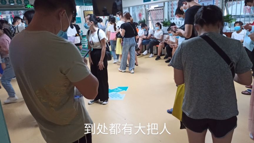 今天在试管医院打了一针降调针,签约预交费用了32000经济压力大