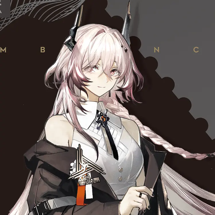 Onduru星の琲世 