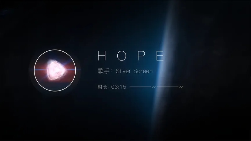 纯音乐欣赏《Hope》 Silver Screen