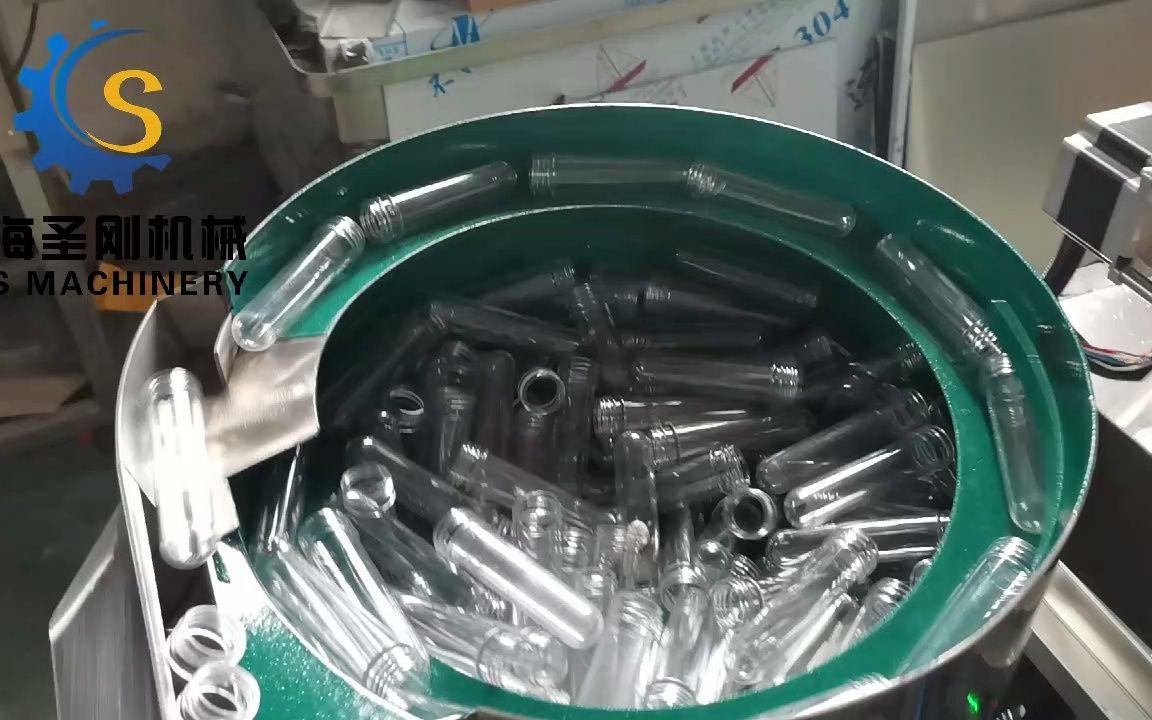 圣刚混检诊断试剂灌装机 混检采样管灌装机 20ml病毒采样管灌装机