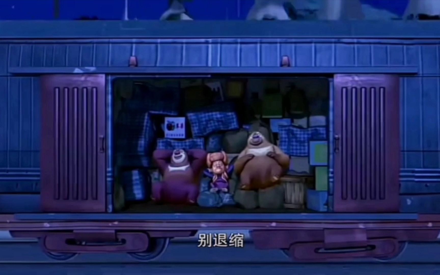 熊出没之过年:来自十年前的一部电影,也是评分最高的一部电影