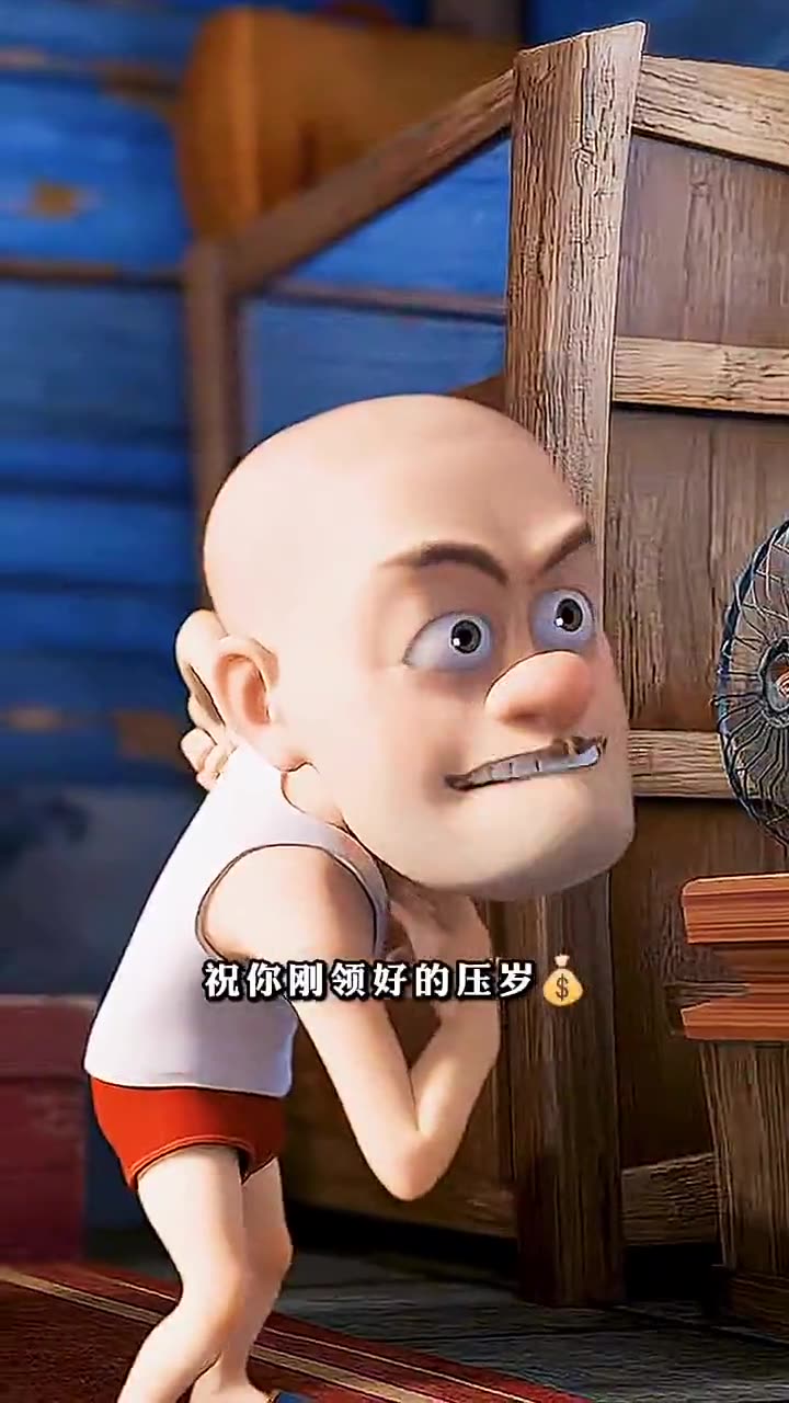 过年给你朋友送上祝福吧!ߘ