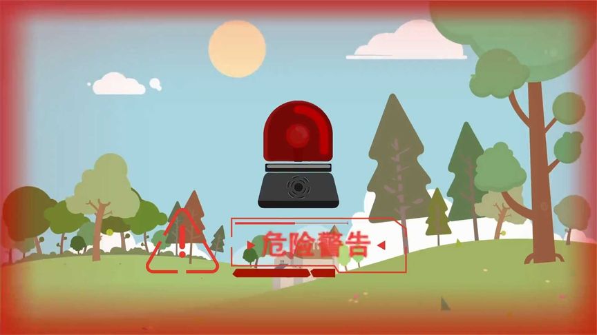 消防公益宣传片——社区家庭消防安全知识