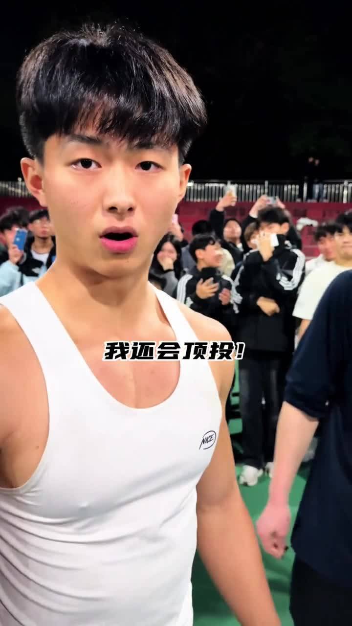 "现在不是胶头滴管球员 现在是广东小乔丹"