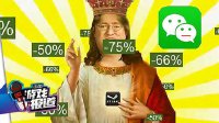 中国游戏报道 2016 第186集 steam推出微信支付 TGP哭晕在厕所 186