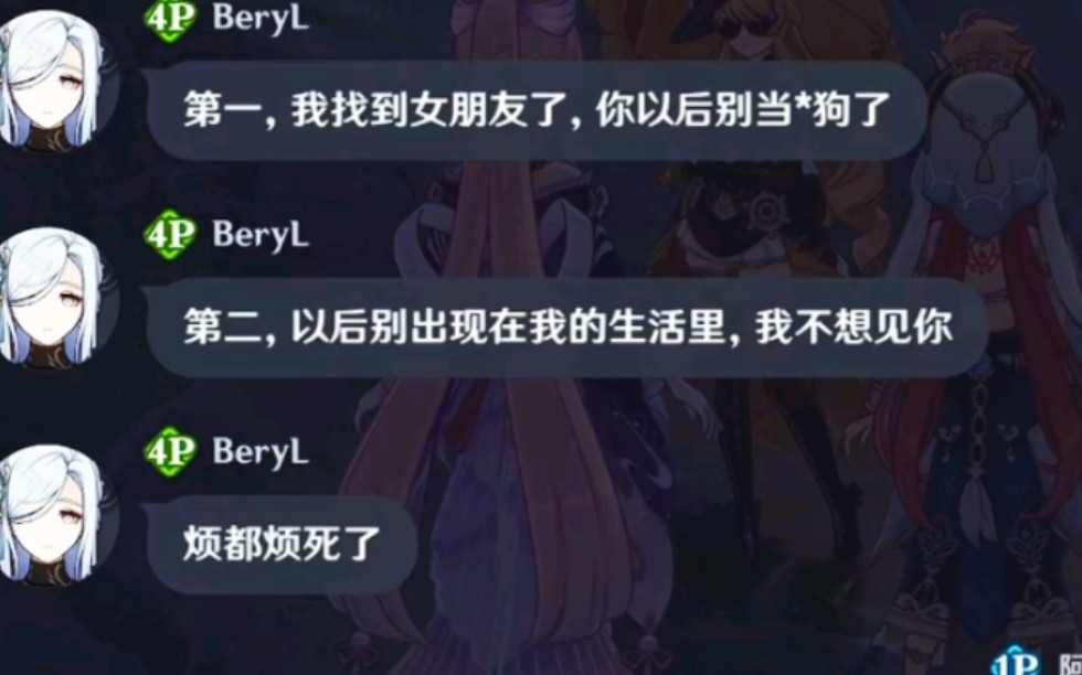 不可能,我不相信!你一定是骗我的_GMV热门视频
