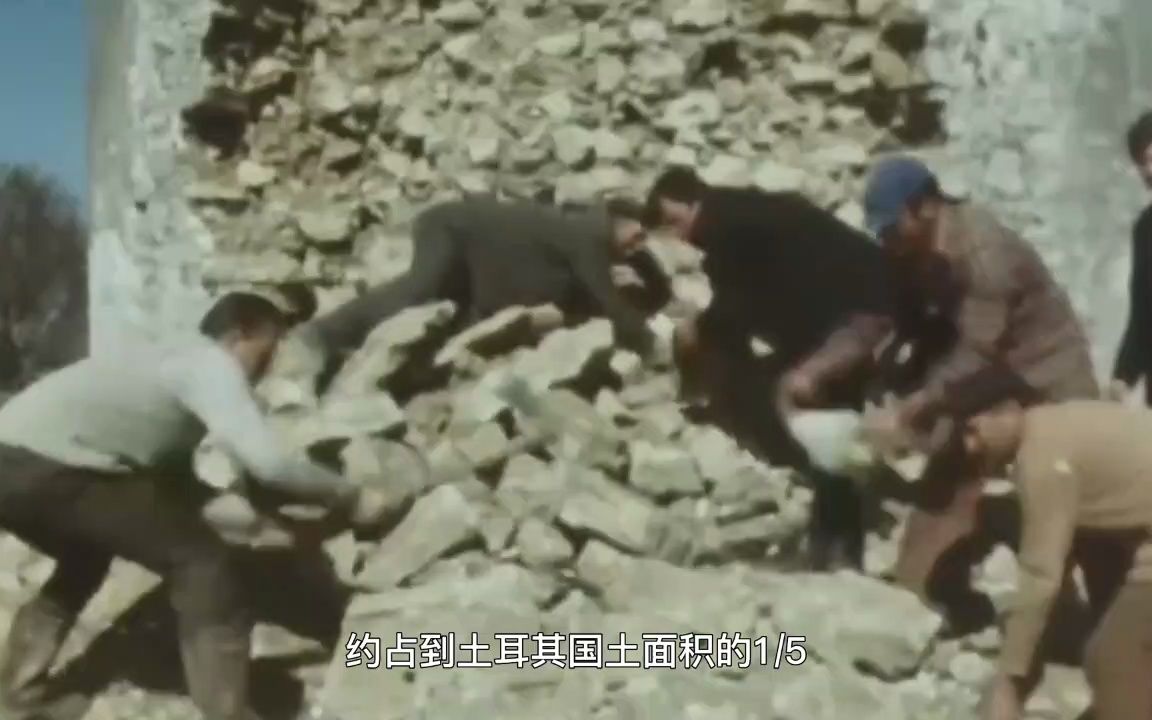 6次历史级的大地震,土耳其为什么地震频发?